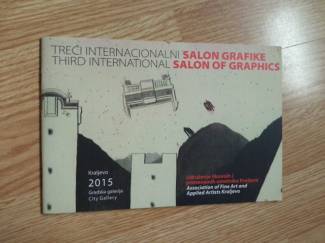 TREĆI INTERNACIONALNI SALON GRAFIKE