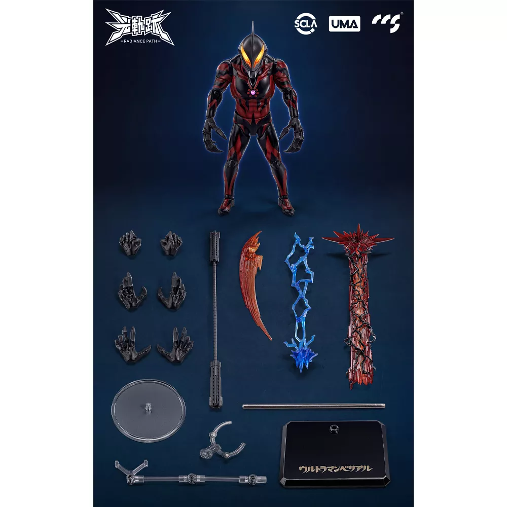 CCS Toys Ultraman Belial Ccs Light Trace Action Figure