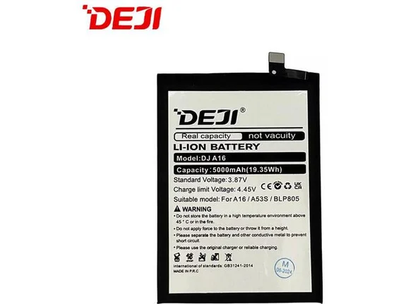 Deji Litijumska baterija EB-BA166ABY 4860mAh