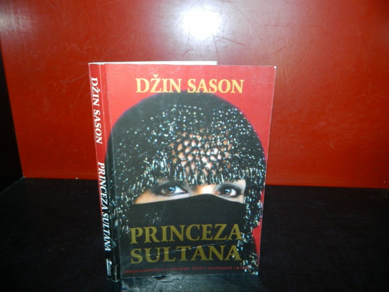 Princeza Sultana, Džin Sason SVE 10d