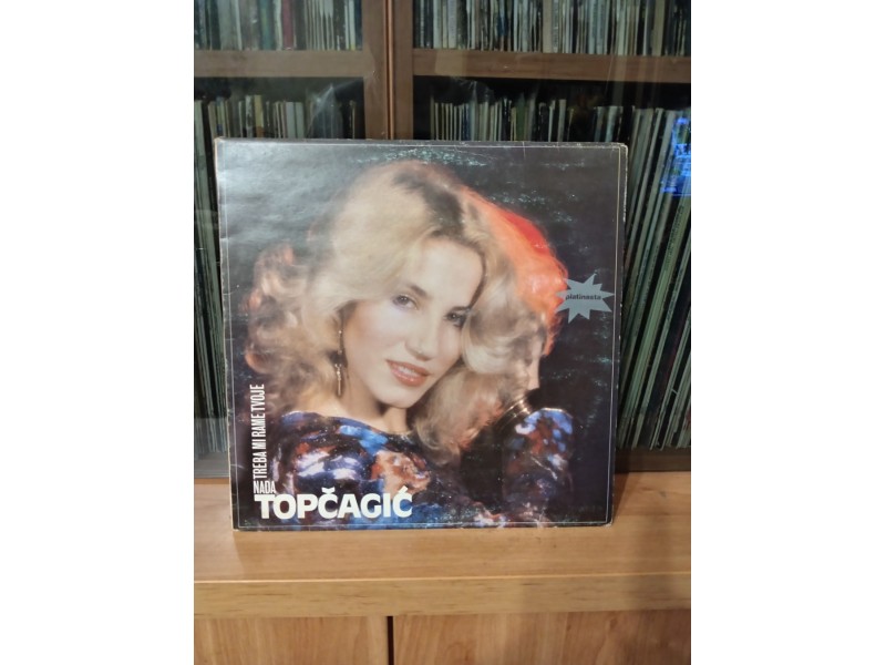 NADA TOPČAGIĆ