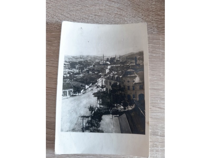 Vintage razglednica Priština