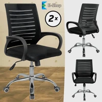 Set od dve ergonomske kancelarijske stolice