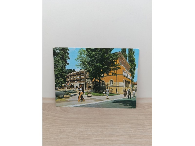 Razglednica Vrnjačka banja