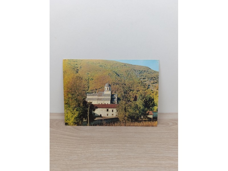 Razglednica Manastir Dečani