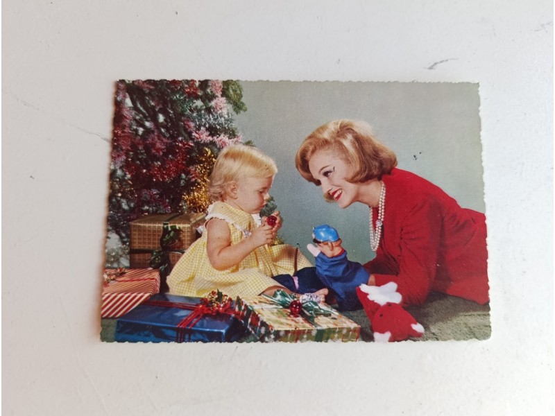Razglednica novogodisnja