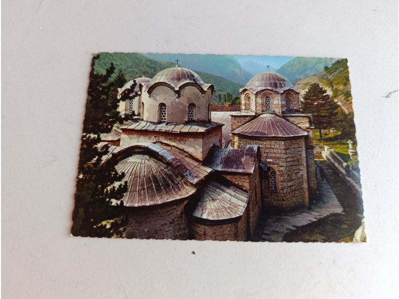 Razglednica Manastir Pećka Patrijaršija