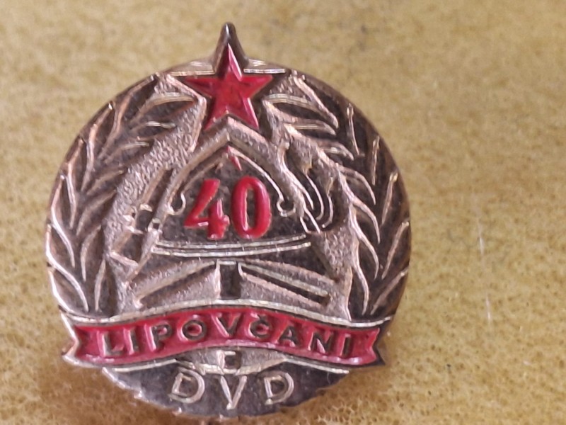 Д В Д ЛИПОВАЦ ЈУБИЛЕЈ 40 ГОД.