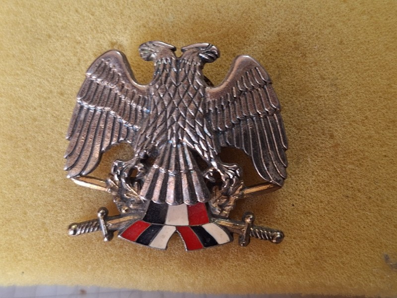 ВОЈНА ОЗНАК С Р Ј