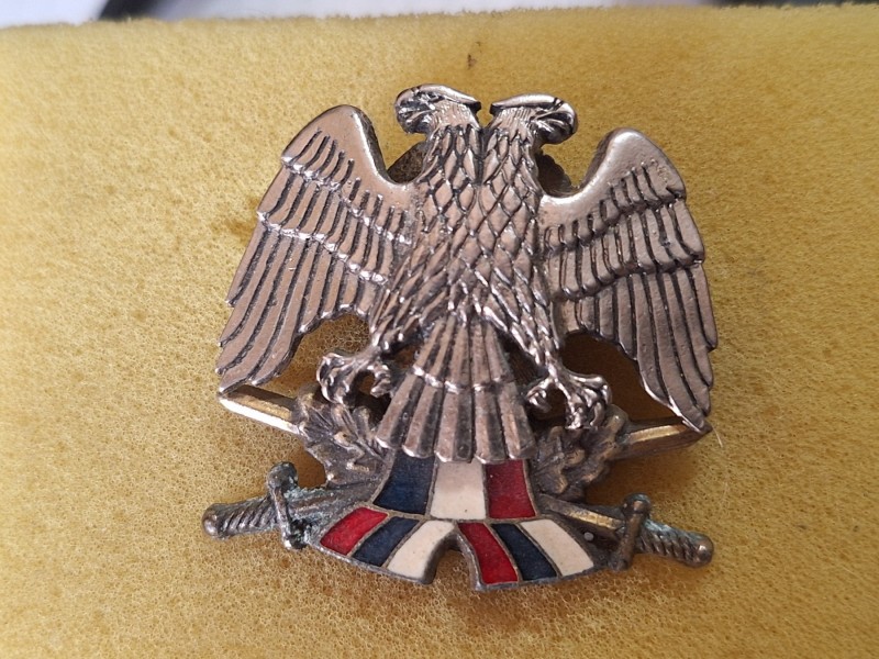 ВОЈНА ОЗНАКА С Р Ј