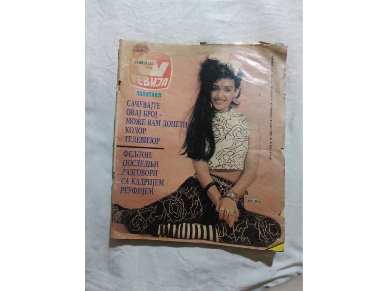 Radio TV Revija broj 1055