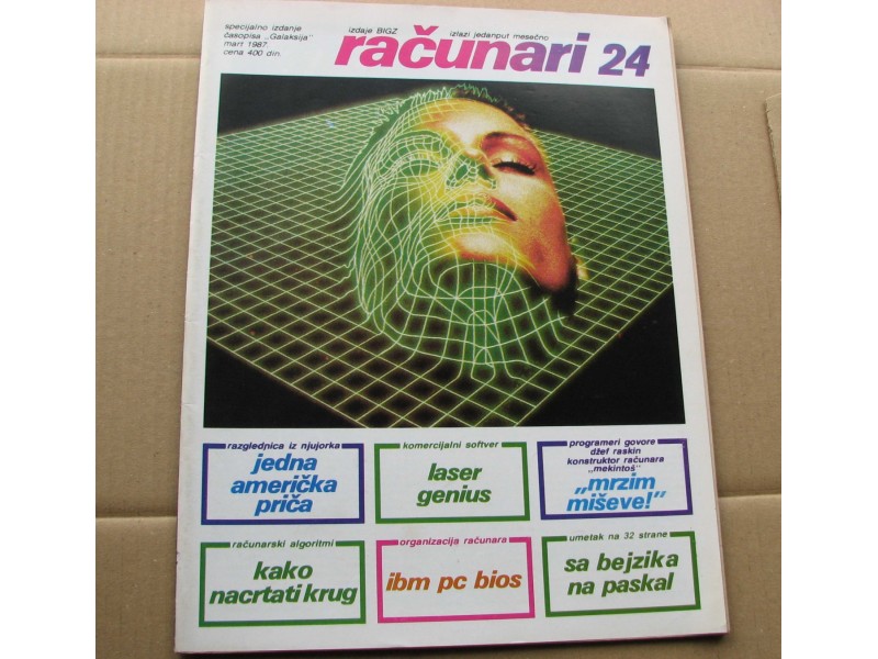 = RAČUNARI - Br. 24