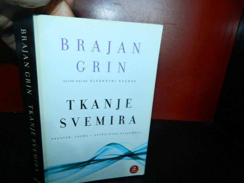 Tkanje svemira, Brajan Grin RETKO, 10d