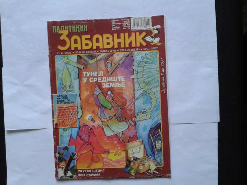 Politikin Zabavnik-br 2767