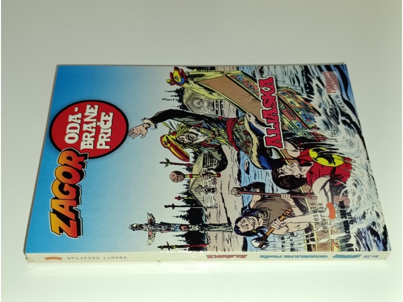 ZAGOR ODABRANE PRICE-29