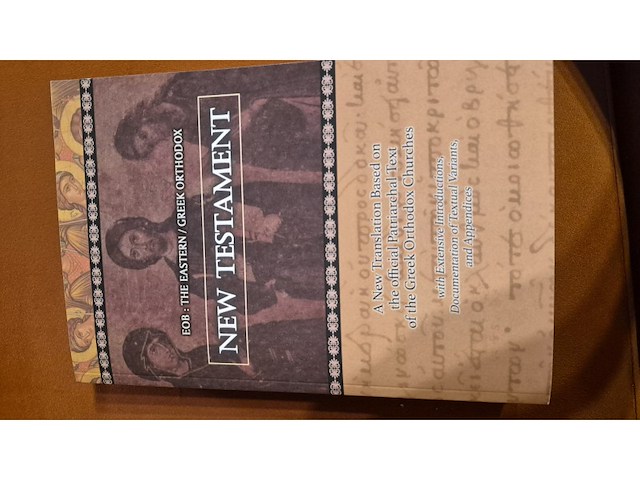 New Testament, Bible