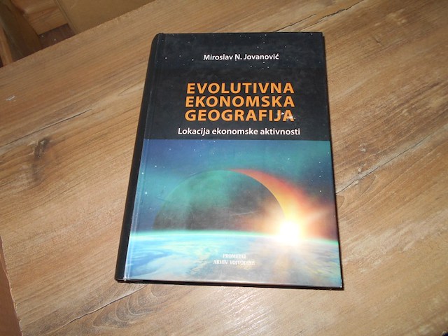 Evolutivna ekonomska geografija