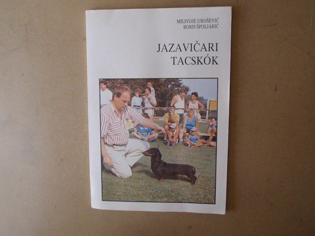 Milivoje Urošević Boris Špoljarić - JAZAVIČARI