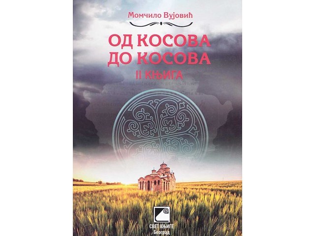 Od Kosova do Kosova II knjiga