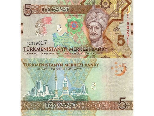 TURKMENISTAN 5 Manat 2020 UNC, P-43 Jubilarna