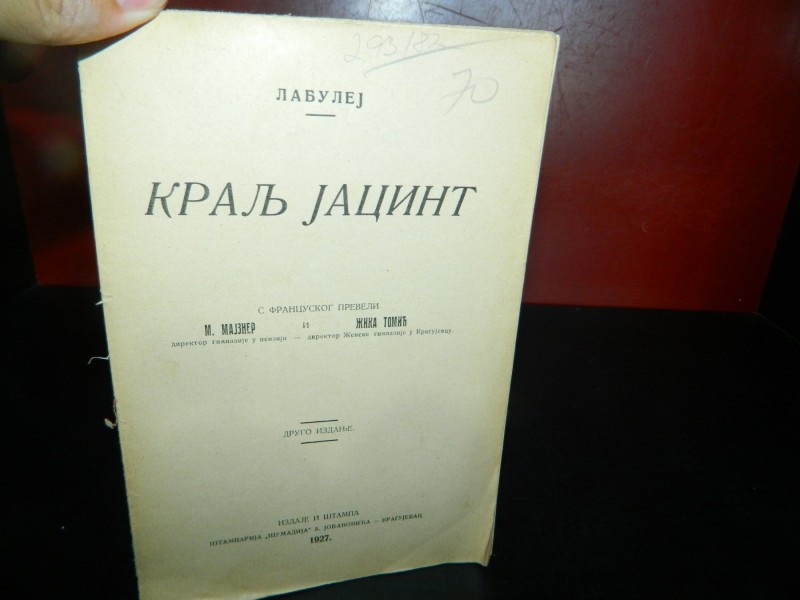 Kralj Jacint, Labulej (1927)