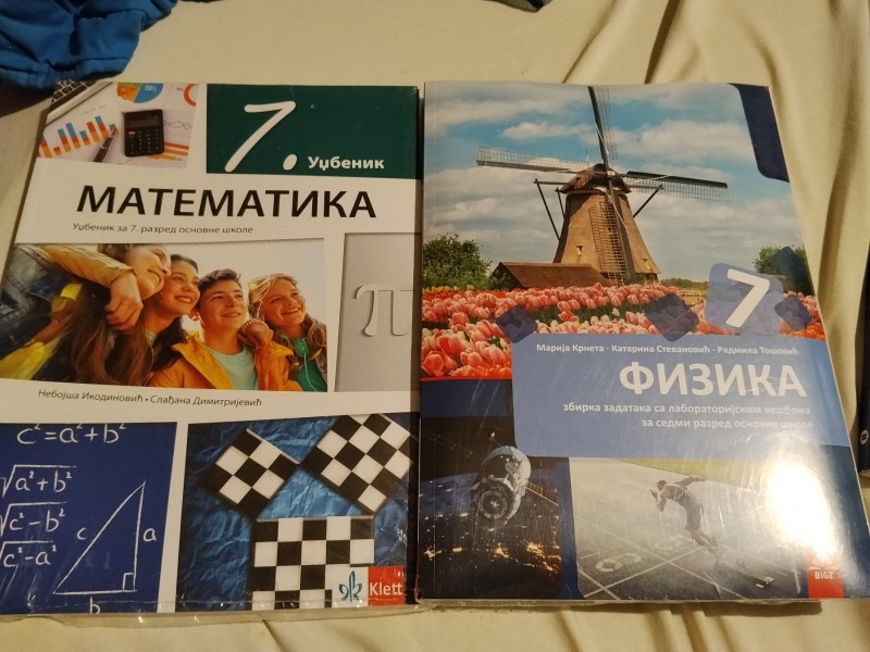 Fizika ZBORKA sa rešenjima za 7 oš , KLETT