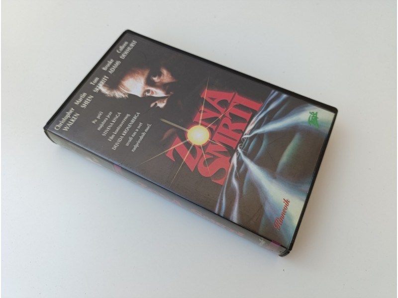 The Dead Zone VHS - David Cronenberg