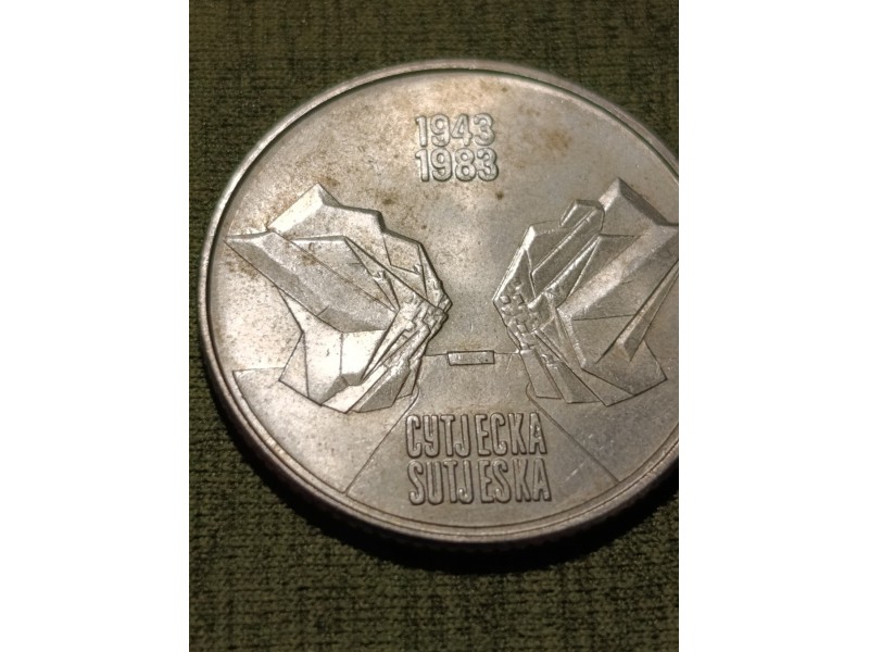 Deset dinara 1983 spec. Sutjeska
