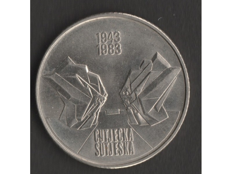 10 Dinara - 1983 - Sutjeska
