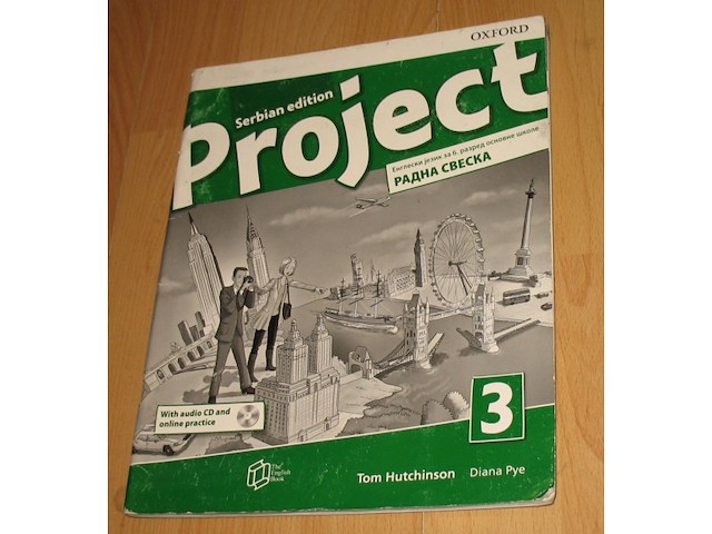 6. PROJECT 3  RADNA SVESKA