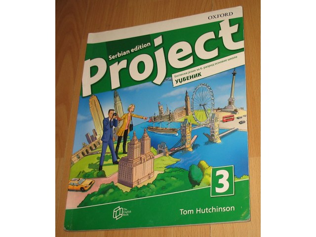 6. PROJECT 3 UDZBENIK
