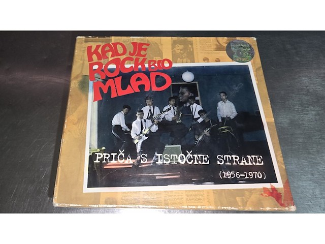 VA - Kad je rock bio mlad 6CDa , ORIGINAL