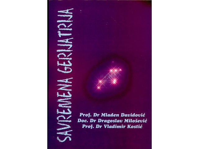 GERIJATRIJA 2003 (zbornik) dr Mladen Davidović, ur.