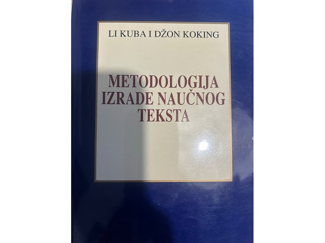 Metodologija izrade naučnog teksta / Kuba i Koking