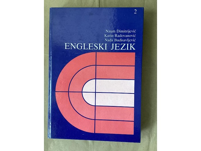 Engleski jezik 2 – Dimitrijević,Radovanović,Budisavljev