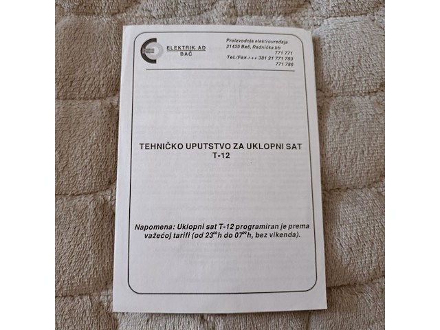 Uputstvo za uklopni sat T-12