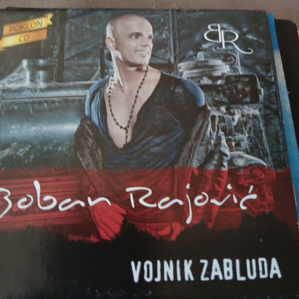 CD album: Boban Rajović – Vojnik zabluda - Izdanje: “Poklon CD”
