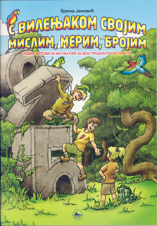 S vilenjakom svojim mislim,merim,brojim
