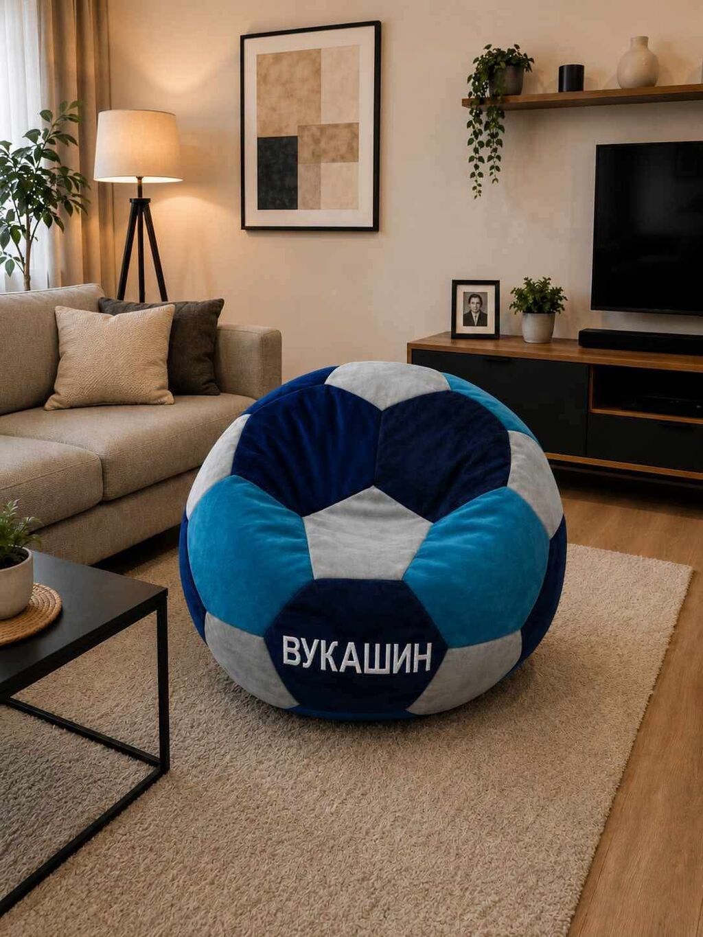Lazy lopta vreća za sedenje – 300cm, XXL Fudbalska lopta – vreća za