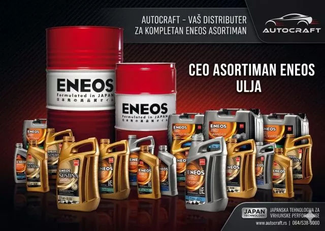 ENEOS ULJE CEO ASORTIMAN
