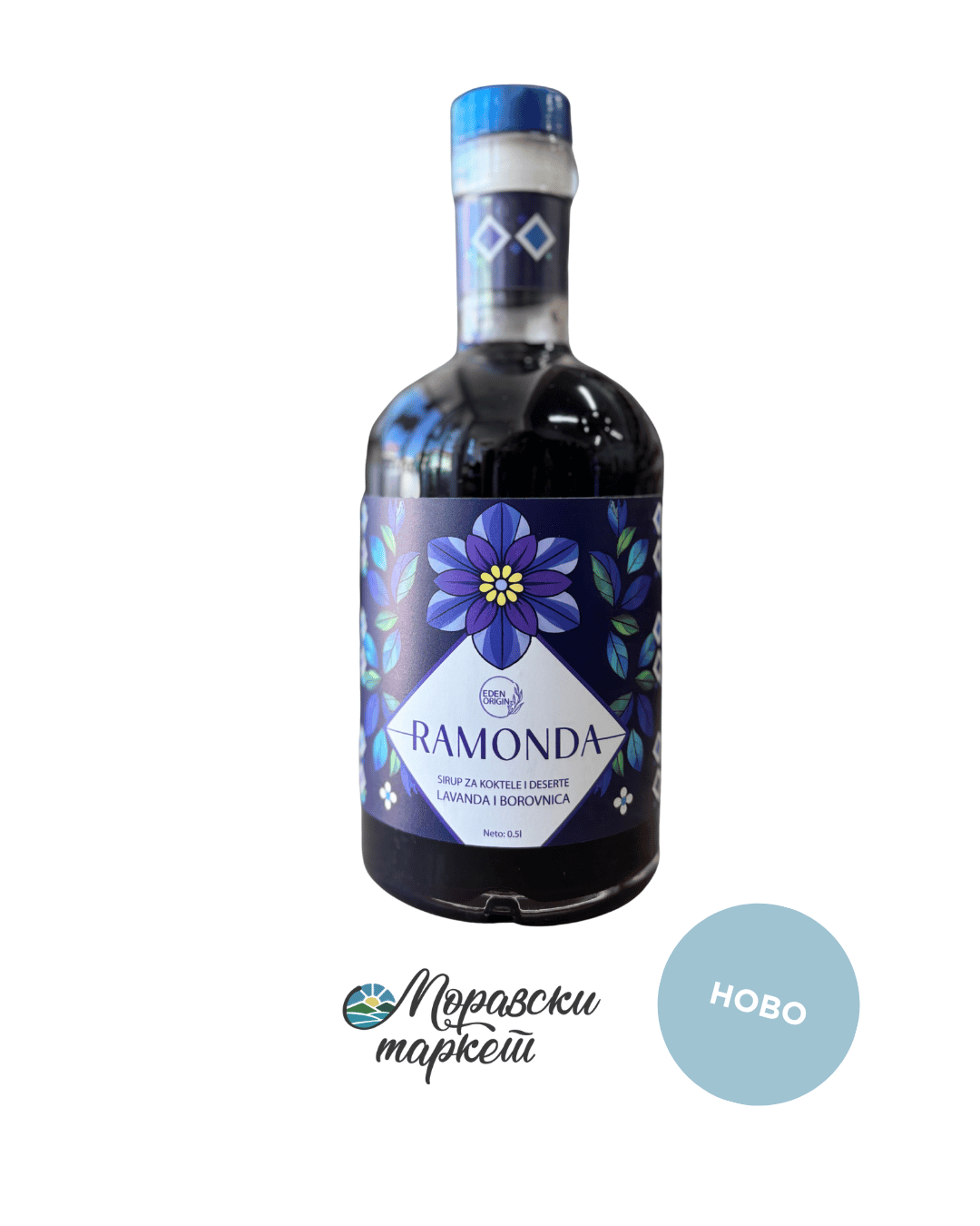 Ramonda - sirup za koktele i deserte od lavande i borovnice 0,7l
