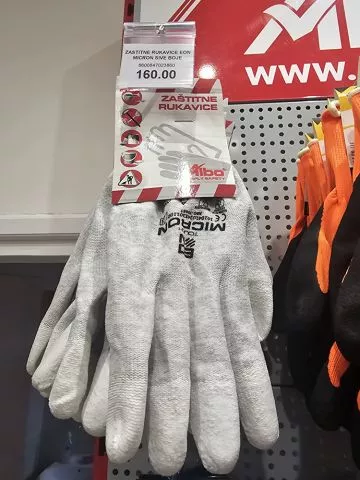 ZAŠTITNE RUKAVICE SIVE EON MICRON