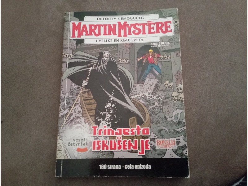MARTI MISTERIJA - Trinaesto iskušenje