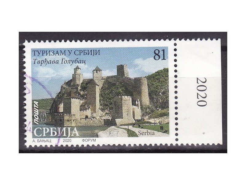 turizam - Golubac - 2020.