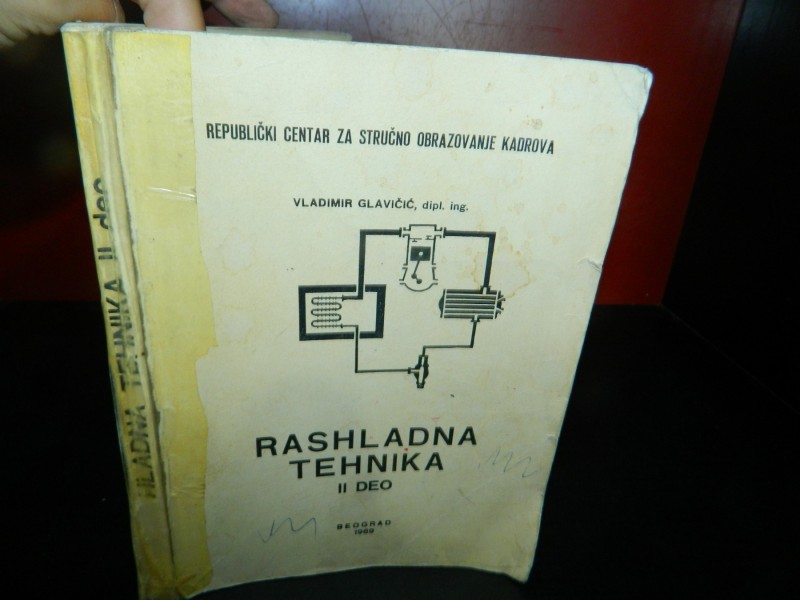 Rashladna tehnika II, Vladimir Glavičić