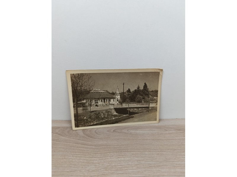 Vintage razglednica Vrnjačka banja