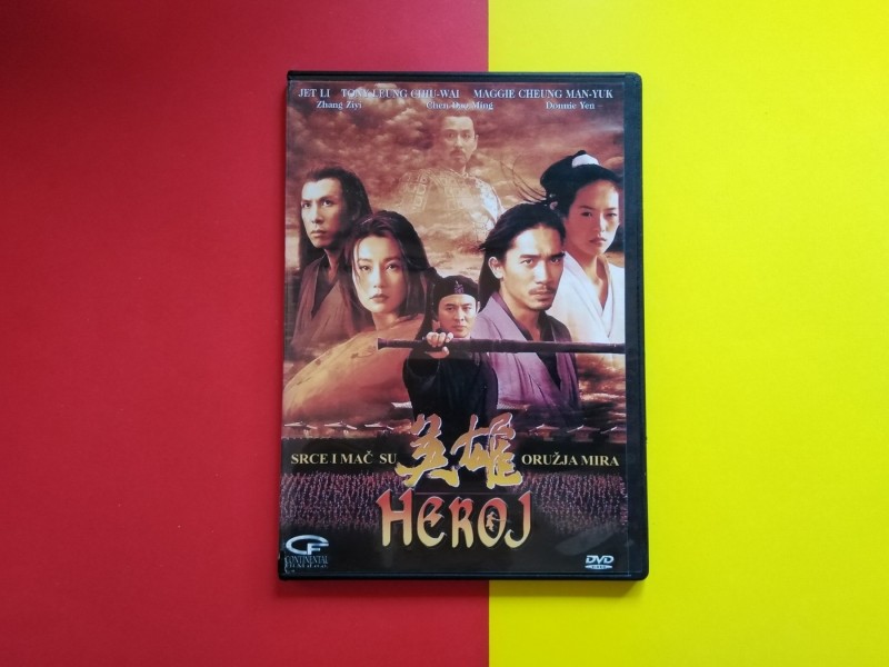 HEROJ