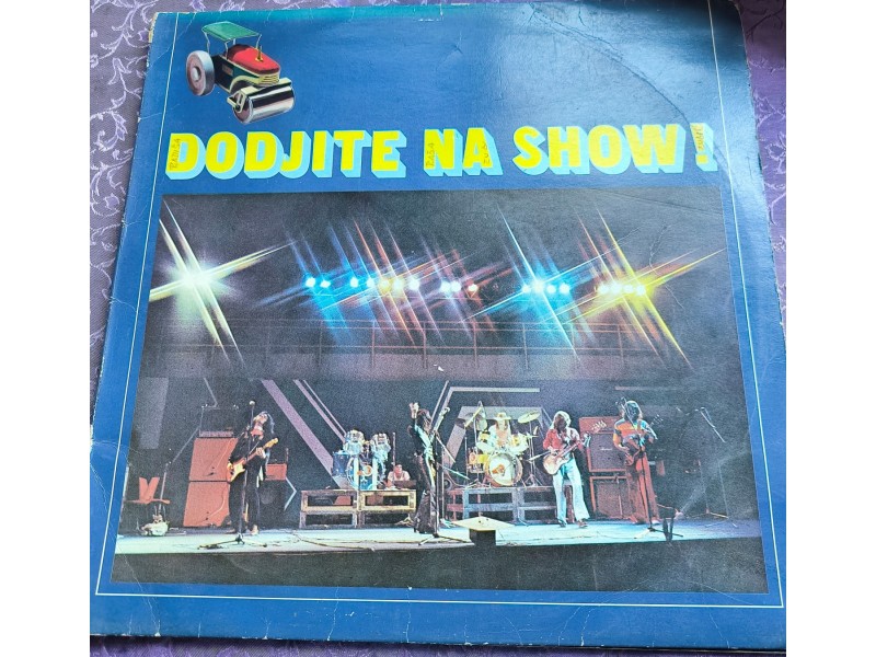 Parni valjak Dođite na šou