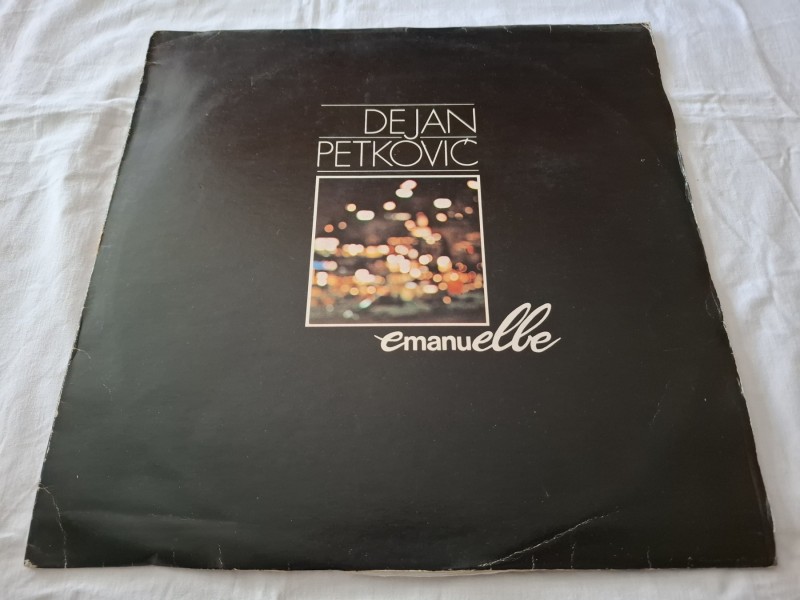 DEJAN PETKOVIĆ- Emanuelle (LP)