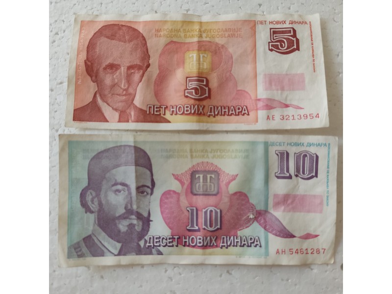 LOT OD 2 NOVČANICE.